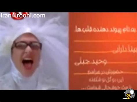 تیزر فیلم ورود آقایان ممنوع فیلو