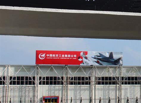珠海航展提前探营：歼 31大幅海报赫然竖起手机凤凰网