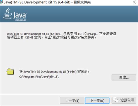 为什么eclipse打不开eclipse的安装和jdk的配置（java Csdn博客