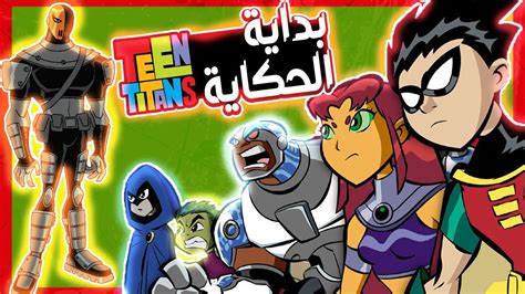 خمس ابطال خارقين واشرار بيتحكمو في الطبيعة وساحر بيسرق مراهقو