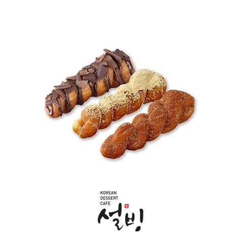 설빙 꽈배기3종세트 홈플러스 택배배송