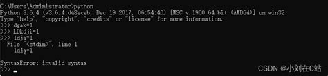 Python标识符 阿里云开发者社区