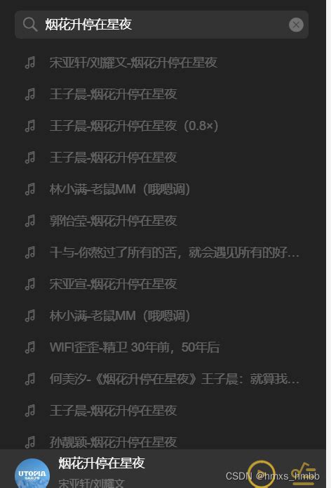 移动端 搜索组件 search input篇 移动端搜索框 CSDN博客