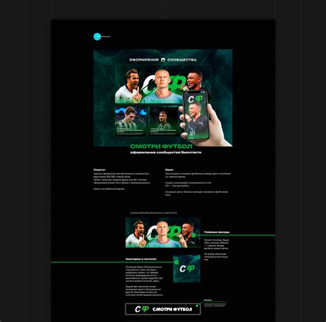 Дизайн страницы портфолио Portfolio Design Behance Behance