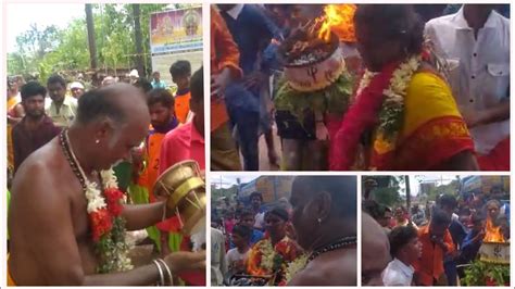 உடுக்கை அடித்து சாமி அழைத்தல் மாகாளியம்மான் கோவில் திருச்சி