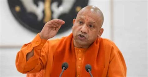 యూపీలో బీజేపీ క్లీన్ స్వీప్ ఖాయం సీఎం యోగి
