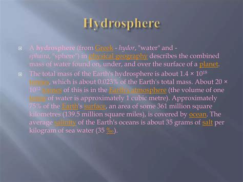 Hydrosphere Presentation Ppt