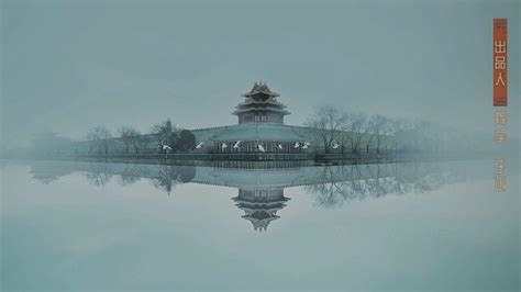 Chinease Aesthetic Wallpapers Top Free Chinease Aesthetic Backgrounds