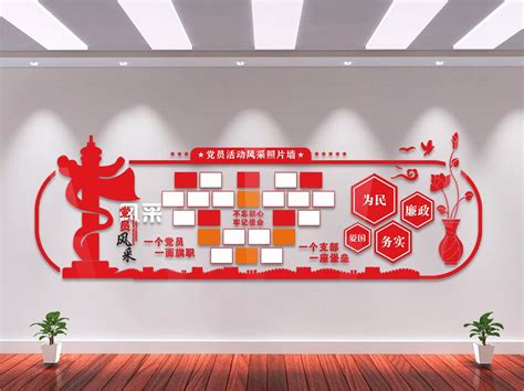 照片墙素材 照片墙模板 照片墙图片免费下载 设图网