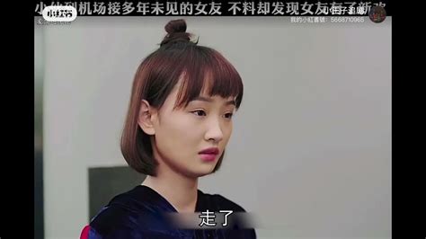 美女与猛兽 Youtube