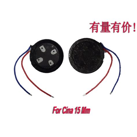 Jual Buzzer Buzer Speaker Music Cina 15 Mm Shopee Indonesia