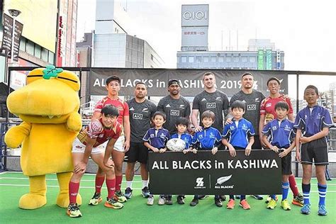 オールブラックス、柏登場に「デカイ！」の声 日本w杯へアピール「いい試合したい」 ライブドアニュース
