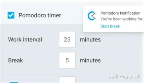 Chrome插件： Clockify Time Tracker 有效追踪时间，更好地规划每一天 知乎