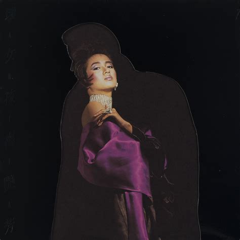 Imaging Cantopop Design And Performativity A Side