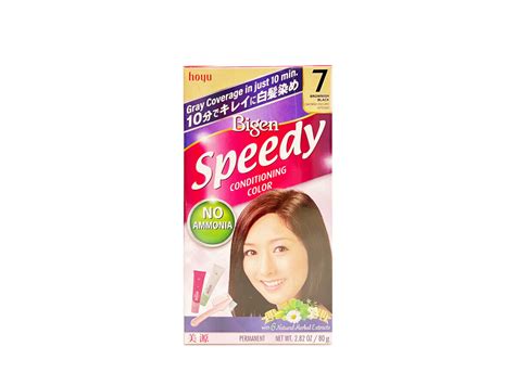 Bigen Speedy 7 L Sun Fat Trading Company