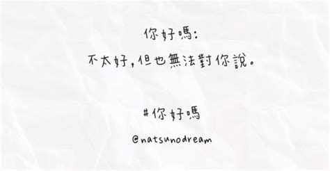 👋 生活版｜popdaily 波波黛莉