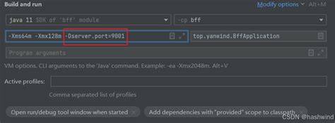 Springboot 指定服务端口的几种方式和优先级spring 指定端口 Csdn博客