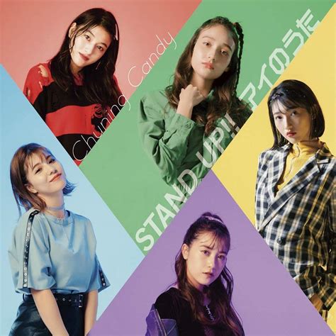 Chuning Candy Stand Up Aino Uta Soundgraphics
