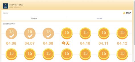 出 44折水墨789余额 送一堆东西