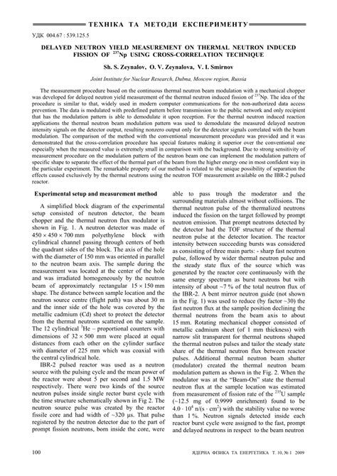 Pdf ТЕХНІКА ТА МЕТОДИ ЕКСПЕРИМЕНТУ Delayed Neutron Yield Measurement On Thermal Neutron