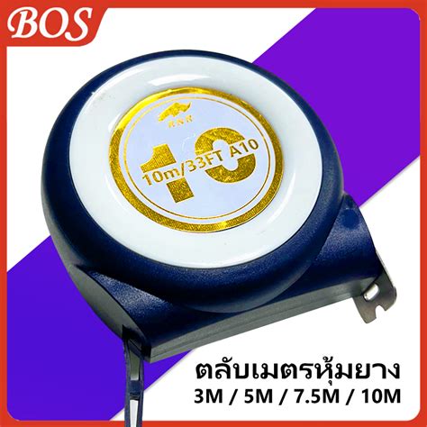 ตลับเมตรหนาอย่างดีabs 3 10เมตร ความแม่นยำสูง พกพาสะดวก ใช้งานง่าย มี