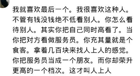 你撿到過哪些記憶深刻的東西網友撿到一隻黃金雞賣了6000萬 每日頭條