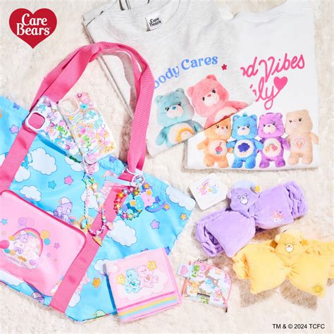 パジャマ姿の『care Bears™ ケアベア™ 』グッズが全国のplaza・miniplaに大集合！月と輝く星がシンボルマークの「ベッド