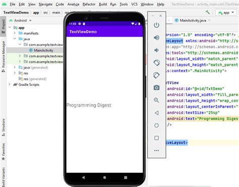 TextView In Android Studio With Programming Examples