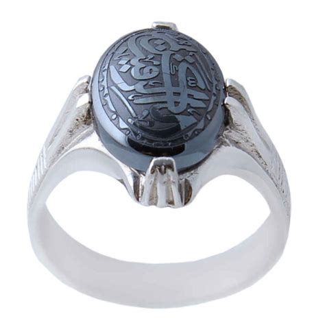 Islamic Silver Ring With Hadid Hematite For Men Yazdan ShopiPersia