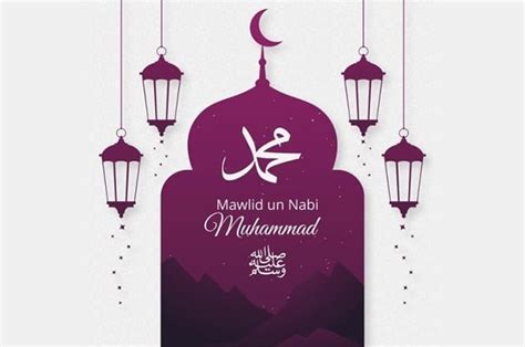 Libur Maulid Nabi Muhammad SAW Digeser Jadi Tanggal 20 Oktober 2021