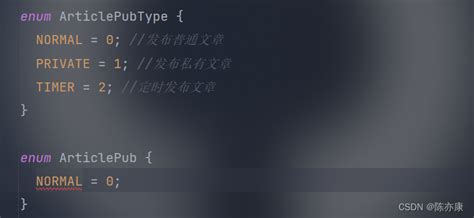 Protobuf 语法、字段使用规则、注意事项proto语法 Csdn博客