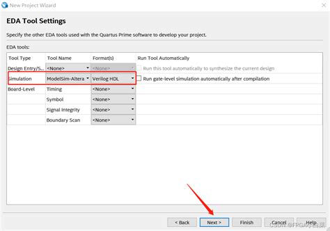 Quartus Fpga工程创建流程 Csdn博客