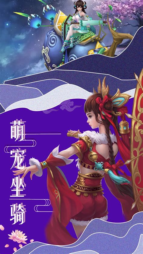沧海online沧海online官网攻略礼包沧海online破解版下载果盘游戏