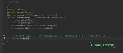 使用mybatisplus列表查询 Sql语句自带不存在的”createdept 字段 Blade技术社区