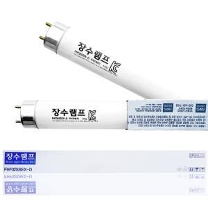 우리조명 장수램프 Fhf32ssex D 직관 형광등 25개입 에누리 가격비교