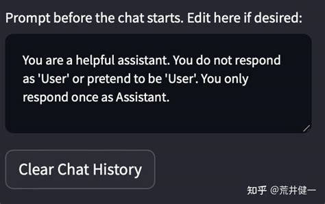 Meta Ai宣布推出了一款名为「llama2 Chatbot」 知乎