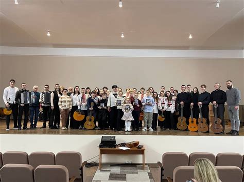 УжМФК імені Д Є ЗАДОРА🇺🇦 Гала концерт ІІ Відкритого конкурс гри на народних інструментах