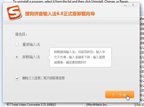 Firefox Adobe Flash Player At Sogougameshareobject At Flash