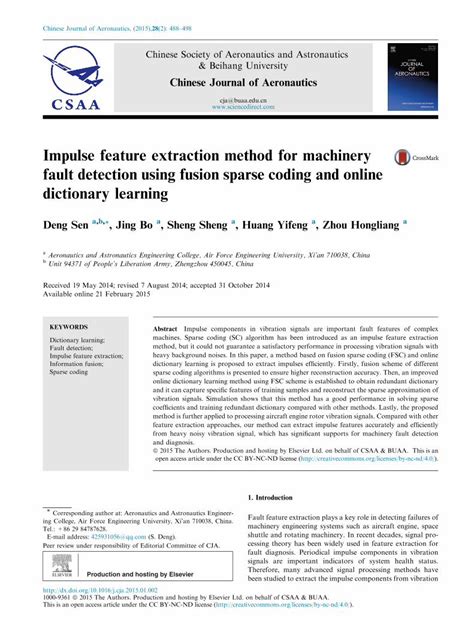 pdf impulse feature extraction method for machinery fault