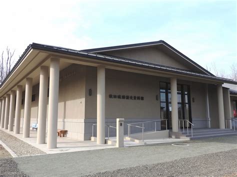 秋田城跡歴史資料館 秋田県教育旅行 情報ポータルサイト東北秋田の教育旅行修学旅行サイト公式