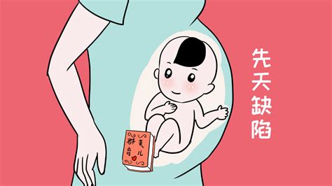 遗传因素卡通卡通头像卡通人物第7页大山谷图库