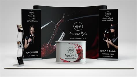 Лозова Русь on Behance