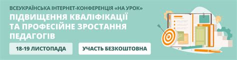 Презентація Іван Карпенко Карий