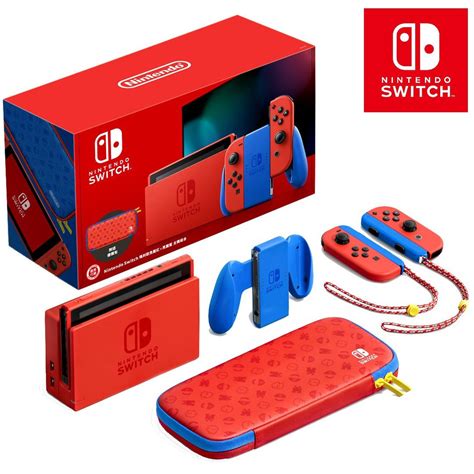 Nintendo Switch 主機瑪利歐亮麗紅 X 亮麗藍 特別版主機 台灣公司貨 【含主機包＋貼】台中星光電玩 蝦皮購物
