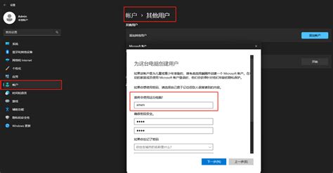 Sql Server 禁用windows身份登录时忘记其他账号如sa登录密码后重置密码sqlserver禁止windows登录 Csdn博客