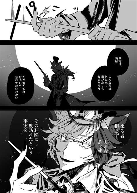 「気が遠い 」ズシロの漫画