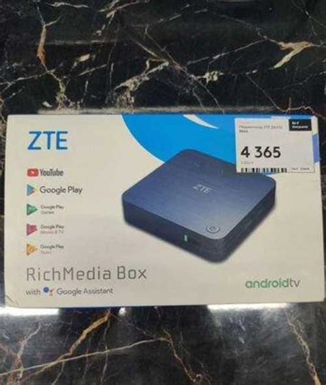 Приставка ZTE ZXV10 B866Android TV | Festima.Ru – частные объявления