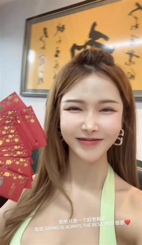 生意越做越大！大马飞机杯女神gatita Yan⚡又开新公司，而且冲出kl！