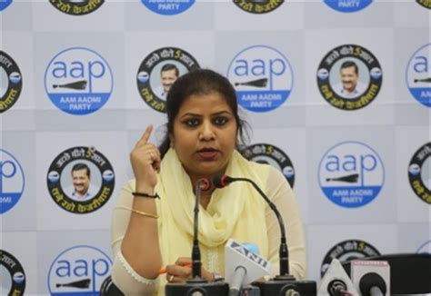 Complainant Against Ias Officer Rajasekhar Arrested Claims Aap