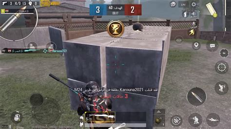 روم مستودع 😈 Pubg Mobile Youtube